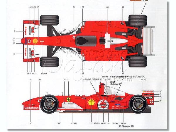 Ferrari F2004 Japan & Belgium GP | HLJ.com