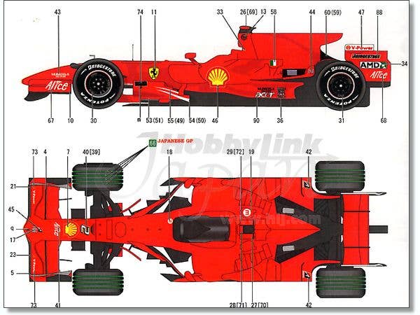 Ferrari F2008 Ver A (Brazil, European, & Japanese #1 GP) | HLJ.com