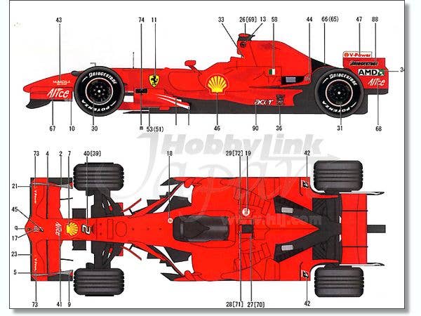 Ferrari F2008 Ver B (French, German, & Chinese #1 GP) | HLJ.com