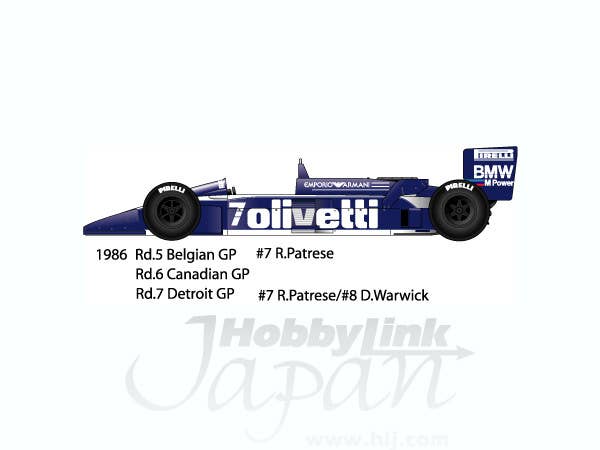 Brabham BT55 Ver. A Belgium, Canada & Detroit GP | HLJ.com