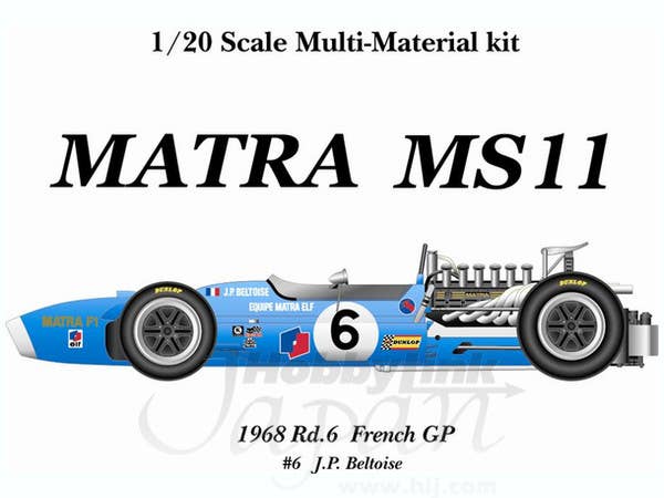 Matra MS11 Ver.C French GP 1968 | HLJ.com