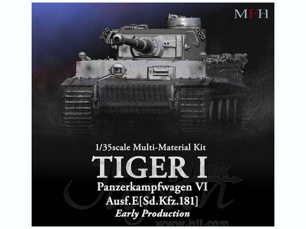 Tiger I Early Production Ultimate Kit | HLJ.com
