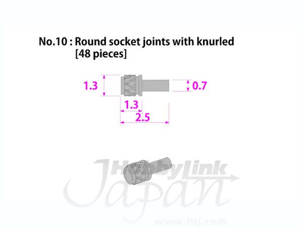 Round Socket Joints with Knurled | HLJ.com