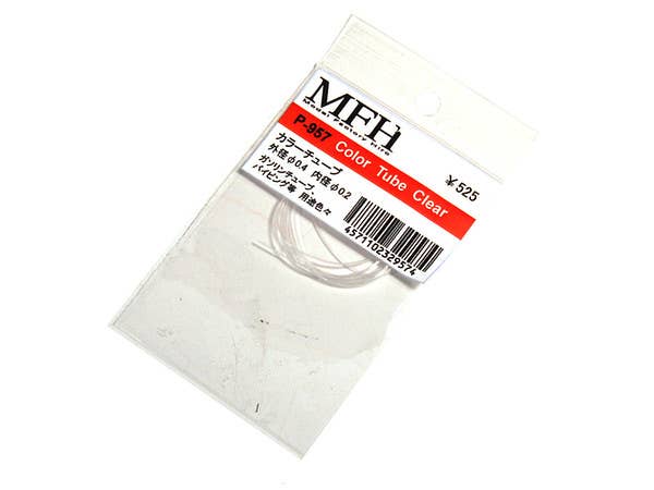 Color Tube Clear 0.4mm(outer) 0.2mm(inner) | HLJ.com