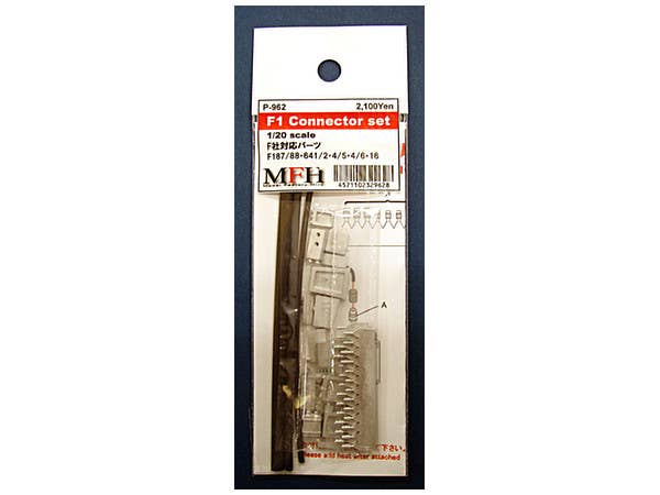 F1 Connector Set (for Fujimi) | HLJ.com