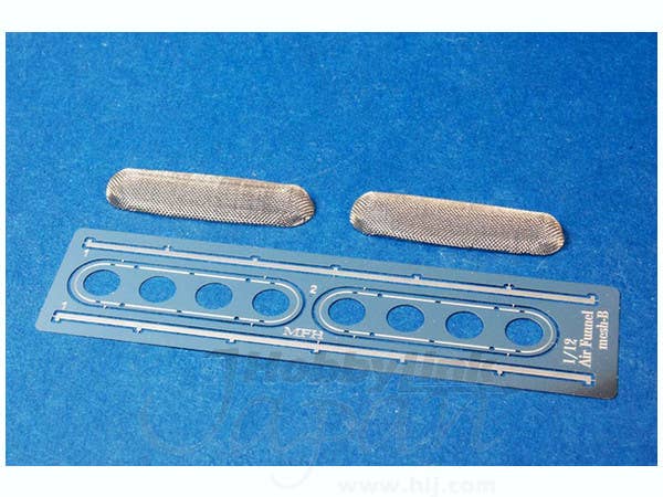 Oval Funnel w/Mesh | HLJ.com