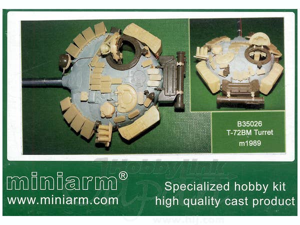 T-72BM Turret m1989 for Tamiya | HLJ.com
