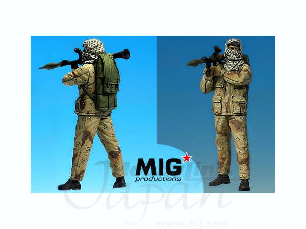 Palestinian w/RPG | HLJ.com