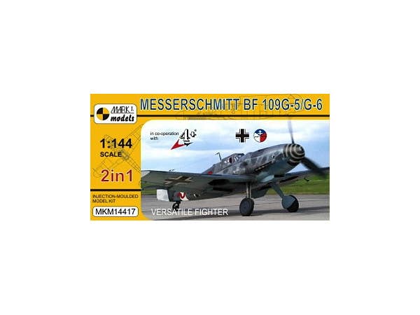 Messerschmitt Bf 109G-5/6 (2-in-1) | HLJ.com