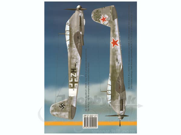 Messerchmitt Me 410 (Reprint) | HLJ.com