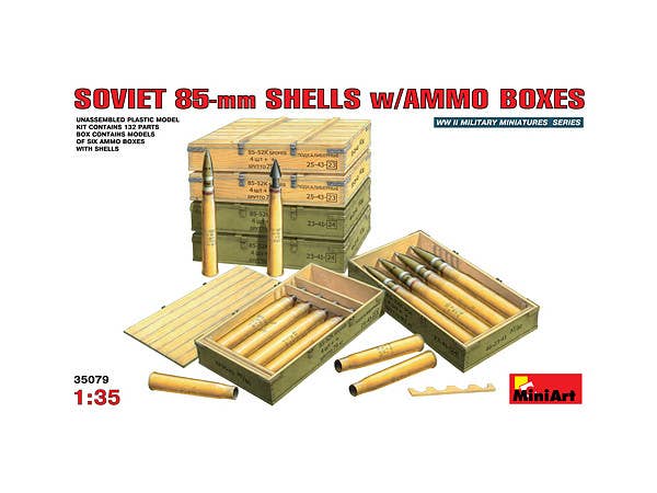 Soviet 85mm Shells w/Ammo Boxes | HLJ.com