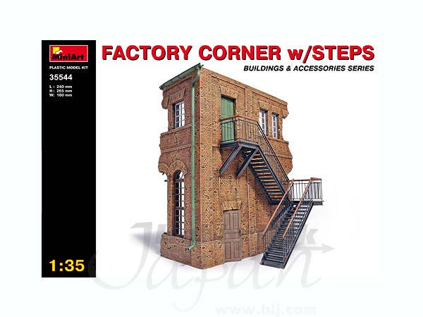 Factory Corner w/Steps | HLJ.com