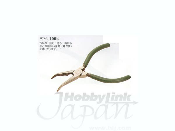 Technical Tool Micro Curve Long Nose Pliers | HLJ.com