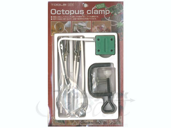 Octopus Clamp | HLJ.com