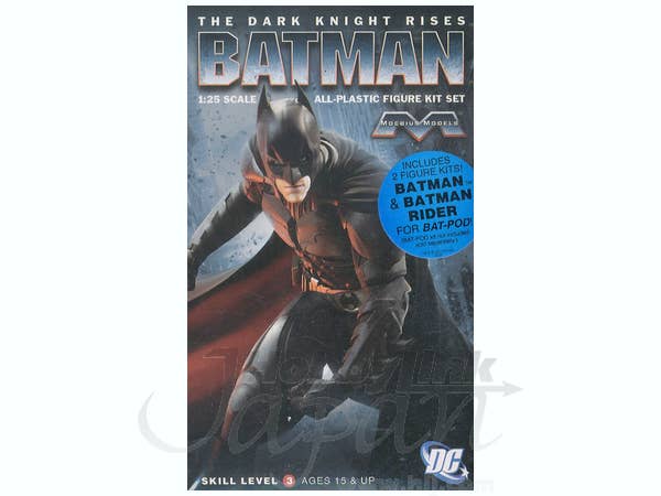 The Dark Knight Figure Set | HLJ.com