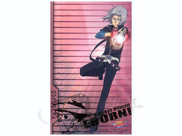Hitman Reborn! Letter Set Ver.2: Gokudera | HLJ.com
