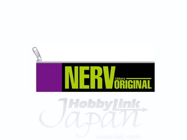 NERV Pen Case | HLJ.com