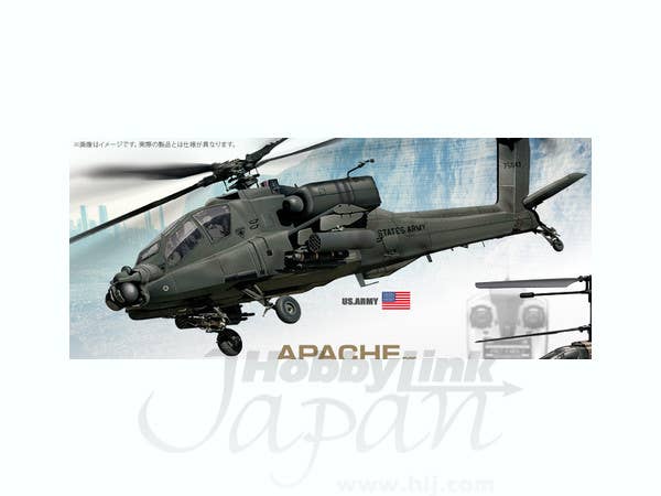 RC Military Heli Apache (U.S.Army Apache Type) 27MHz | HLJ.com