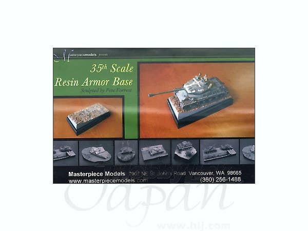 Tank Vignette Base Kit | HLJ.com