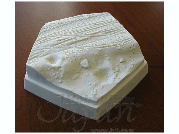 Resin Armor Base A | HLJ.com