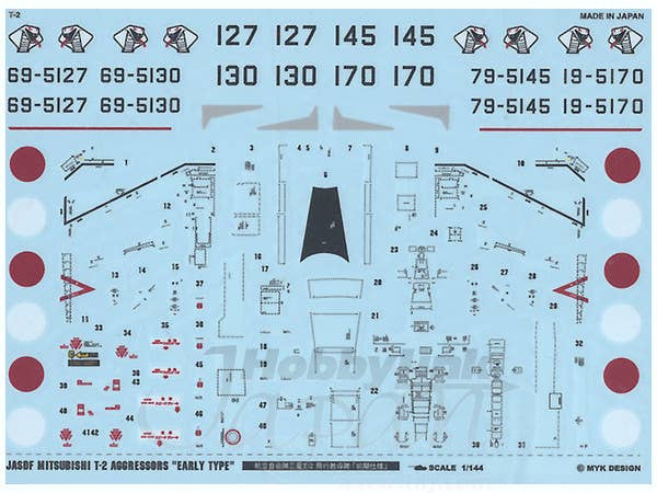 JASDF T-2 Aggressor Early Type Decal | HLJ.com