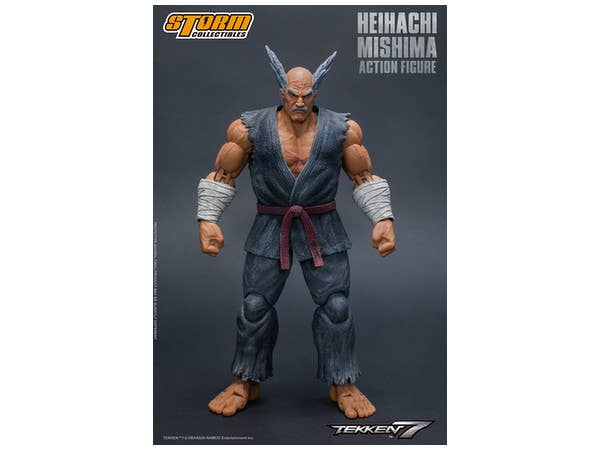 Search: tekken figure | HLJ.com