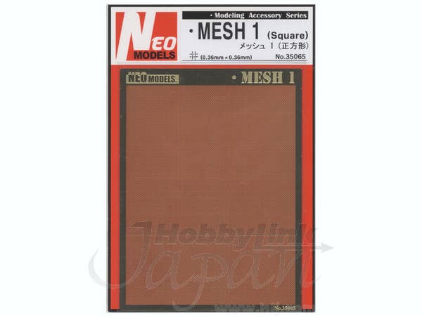 Mesh 1 Square (Mesh 0.36mm x0.36mm) | HLJ.com