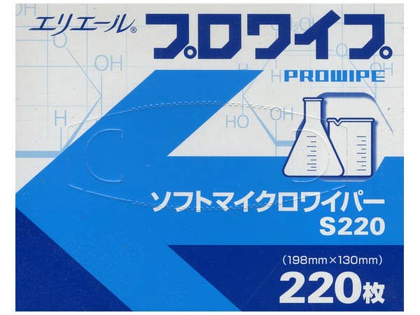 Pro Wipe Wiper S220 | HLJ.com