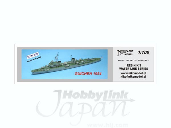 French Navy Guichen 1954 | HLJ.com