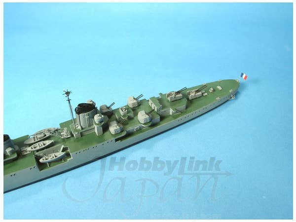 French Navy Guichen 1954 | HLJ.com