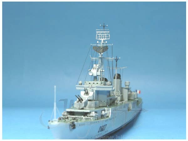 French Navy Guichen 1954 | HLJ.com
