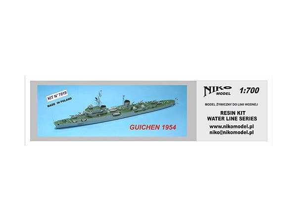French Navy Guichen 1954 | HLJ.com