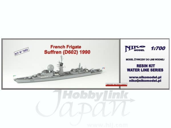 French Frigate Suffren D602 1990 | HLJ.com