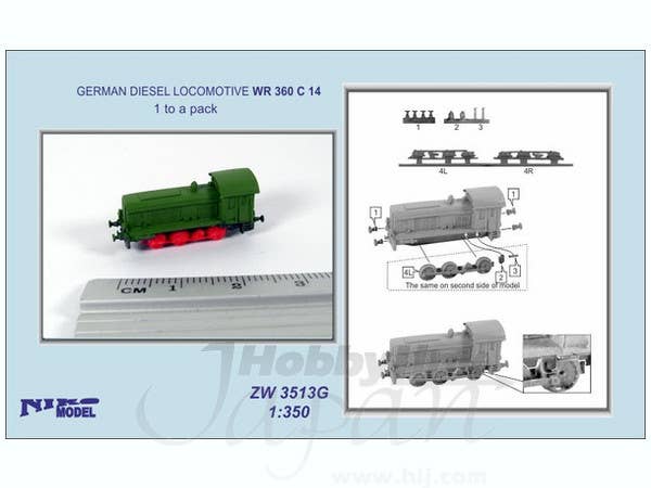 German Diesel Locomotive WR 360 C 14 | HLJ.com