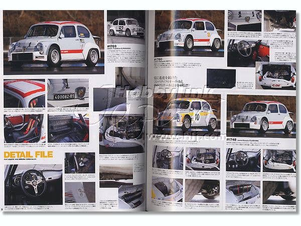 Car Magazine #345 (2007/03) | HLJ.com