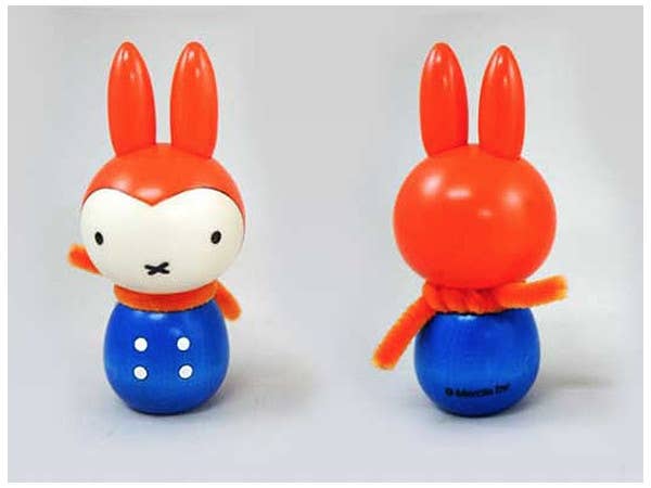 Search: miffy | HLJ.com