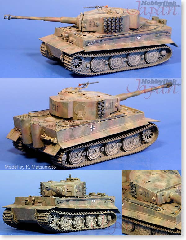 Tiger I Late Model | HLJ.com