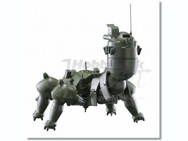 Ghost In The Shell Tank Haw 206