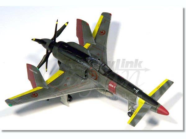 Sanka Mk. B 404SQ | HLJ.com