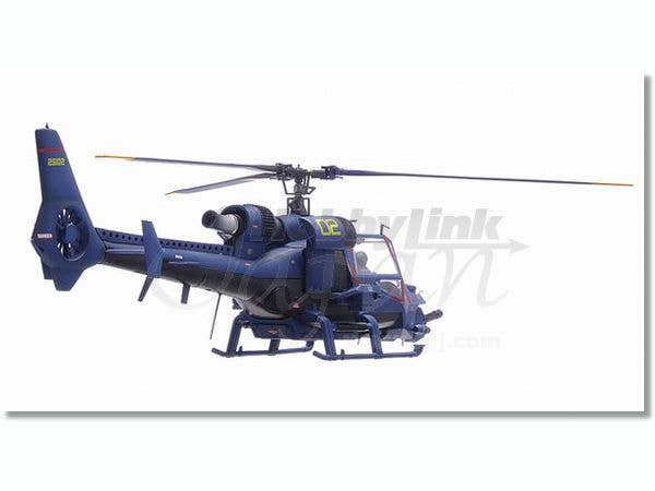 Blue Thunder Bluefinish Ver. | HLJ.com