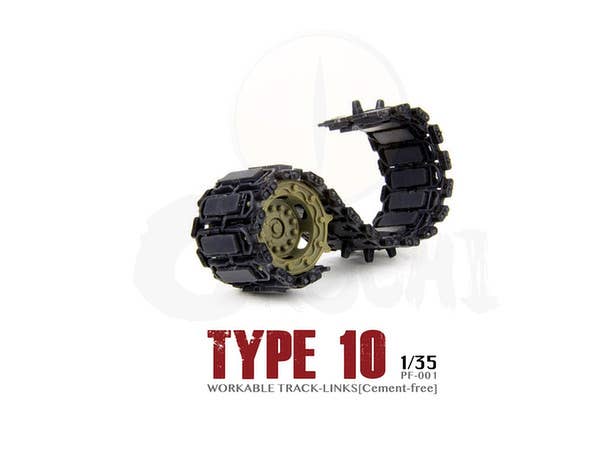 Type 10 Workable Track Links with Rubber (Cement-free) | HLJ.com