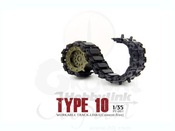 Type 10 Workable Track Links with Rubber (Cement-free) | HLJ.com