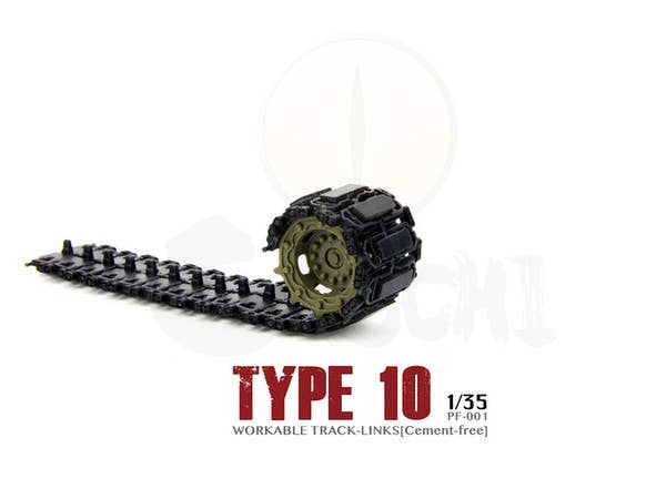 Type 10 Workable Track Links with Rubber (Cement-free) | HLJ.com