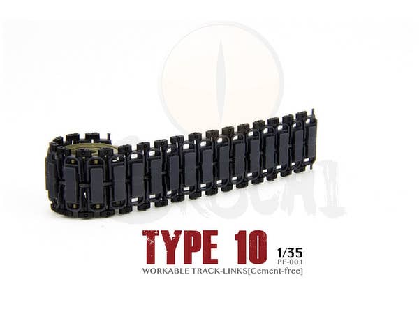 Type 10 Workable Track Links with Rubber (Cement-free) | HLJ.com