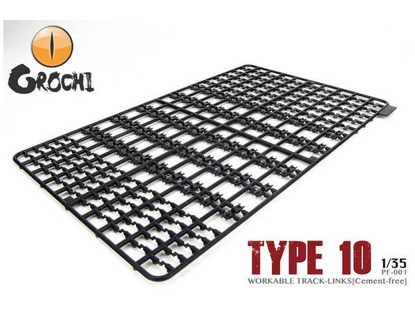 Type 10 Workable Track Links with Rubber (Cement-free) | HLJ.com
