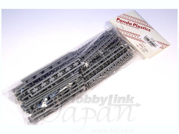 T-49 Steel Three Bar Cleat Sherman Track Set | HLJ.com