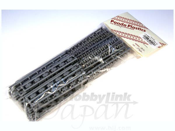 T-62 UK Steel Chevron Sherman Track Set | HLJ.com