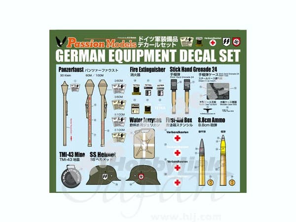 German Equipment Decal Set | HLJ.com