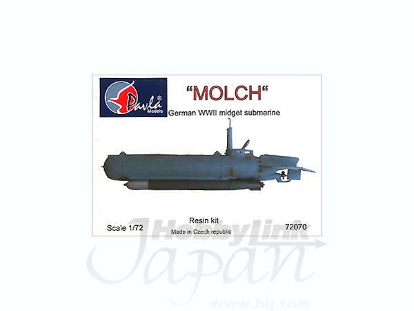 WWII German Submarine Molch | HLJ.com