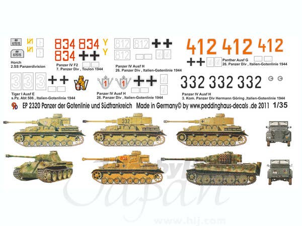German Tank Markings of the Gotenlinie | HLJ.com